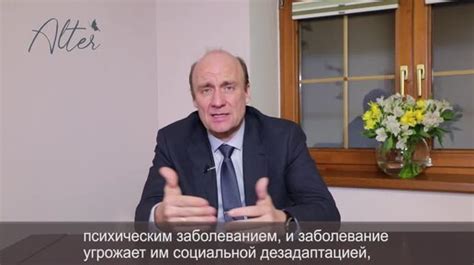 Распространенность психических расстройств I Блог врача психиатра А А