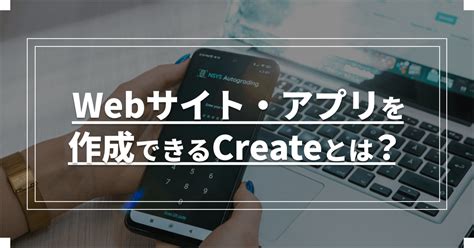 Notebooklm ノートブック エルエム とは？活用方法や使い方を詳しく解説