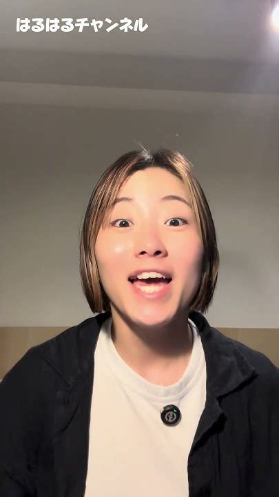 初対面で好印象を持ってもらえる笑顔の作り方 Youtube