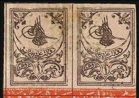 An Orient Express Of Postal Rarities