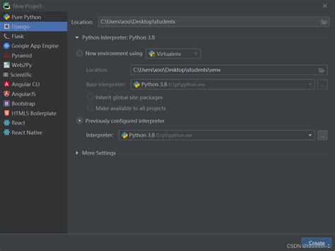 期末django学生信息管理实训报告django系统管理报告 Csdn博客