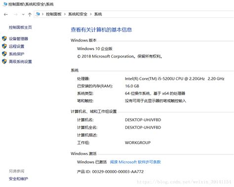 完全卸载oracle（亲身体验完整版） oracle客户端卸载 csdn博客