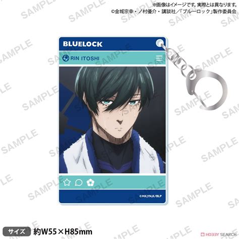 Blue Lock Acrylic Card Key Ring Rin Itoshi Anime Toy Item Picture1