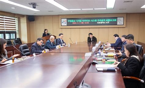 인천 서구 구정홍보 디지털 아카이브 시스템 구축 위키트리