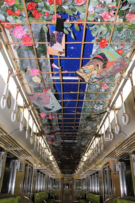 星宙めぐり 能勢電 人生・乗り物・熱血野郎