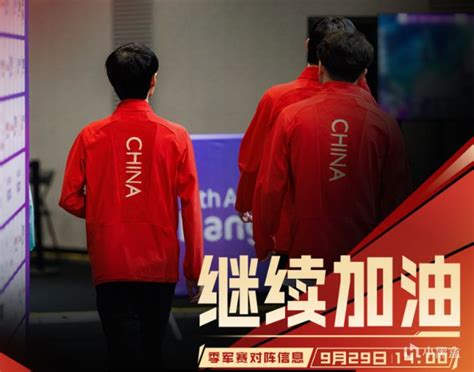 【英雄联盟】lol中国队惨败于韩国队：不算爆冷，的确技不如人 3楼猫