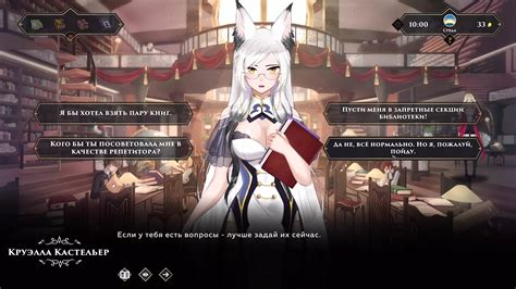 Complete Gameplay Wanderer Broken Bed Part 3 Hd Porn C0 Xhamster