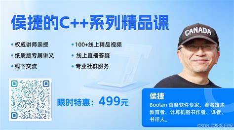“再见了 rust，祝你成功，但我还是回到了 c ……” c 比promise更好的 csdn博客