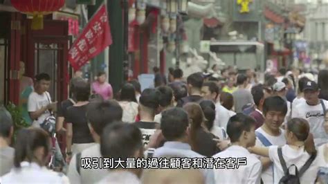 汐止北峰國小大店面 Youtube