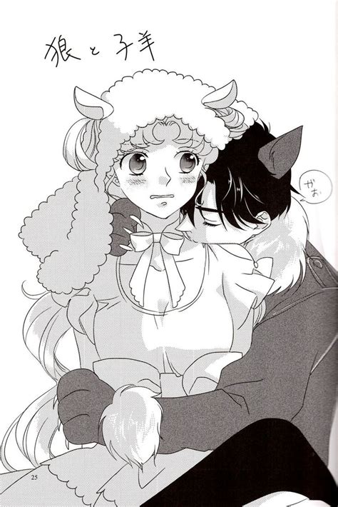 Пин от пользователя Sofy Perez на доске Sailor Moon Сейлор мун