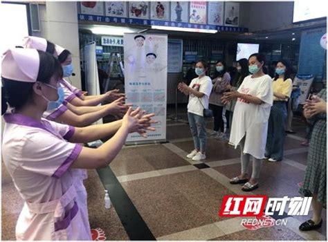 岳陽市婦幼保健院開展手衛生宣傳周活動 壹讀