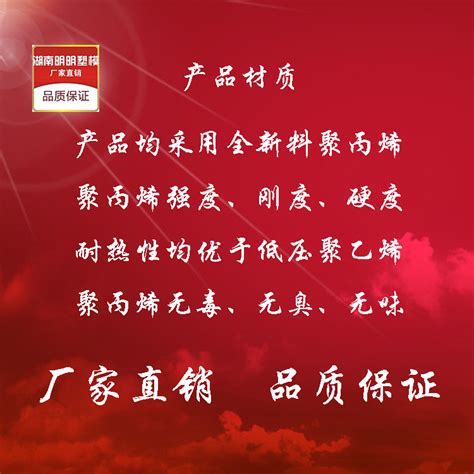 50x20x8双线条侧石路边路牙路缘路沿石砼制品水泥混凝土塑料模具虎窝淘
