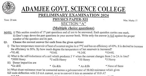 Education Is The Key To Success Physics Paper II For Class XII