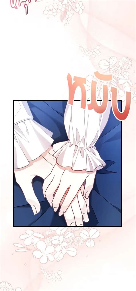 Not Sew Wicked Stepmom 62 Oremanga โอเระมังงะ อ่านการ์ตูนมังงะแปลไทย
