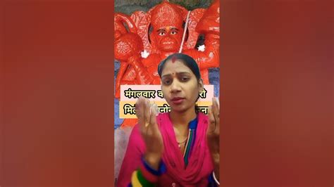आ लौट के आजा हनुमान तुम्हें श्री राम बुलाते हैंhanumanbhajan