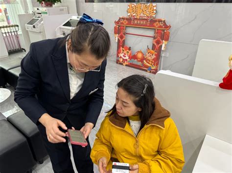 黎城农商银行用心用情为客户提供贴心服务 山西新闻网