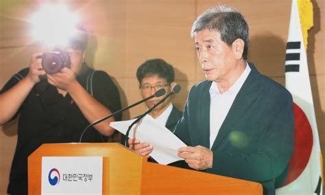 사설 속으로