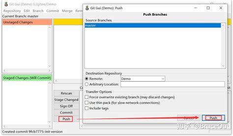 分享3款git可视化工具 知乎