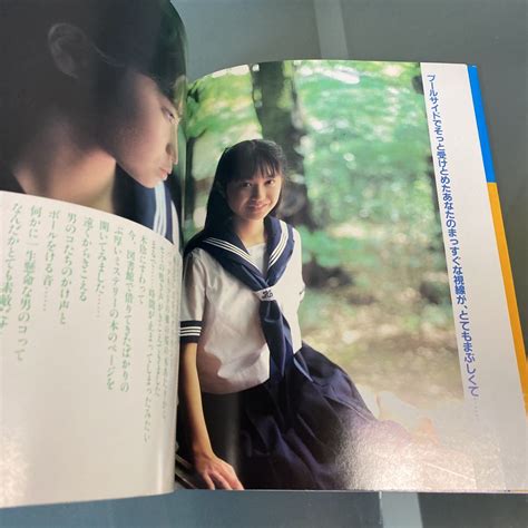 Yahooオークション 小川範子 写真集 別冊 Ore Photographic Magazin