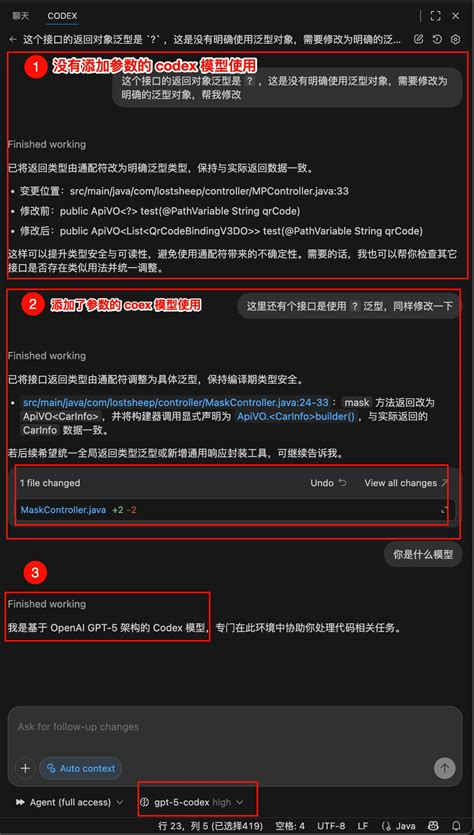 【部分问题有解决方案】codex 新发模型 Gpt 5 Codex 的问题汇总 开发调优 Linux Do 【部分问题有解决方案】codex 新发模型 Gpt 5 Codex 的问题汇总 开发调优 Linux Do
