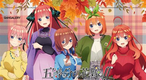 The Quintessential Quintuplets Gambar Animasi Kartun Kartun Animasi