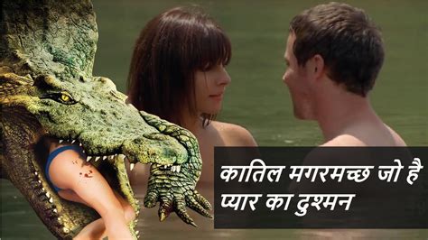 Lake Placid 3 Movie Explained In Hindi I Horror Comedy Film YouTube