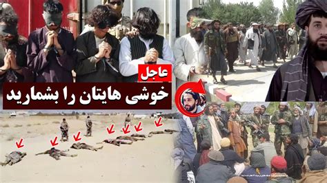 خوشی های تان را دانه دانه بشمارید Youtube