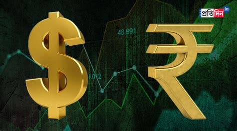 Indian Rupee Hits Record Low Sangbad Pratidin
