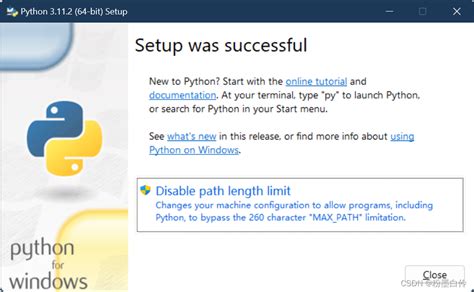 Python运行环境与开发环境搭建 python运行环境和开发环境 CSDN博客