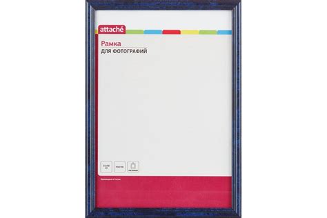 Настенная рамка Attache А4, 21х30 м, синяя, пластиковый багет 87620 ...
