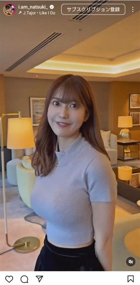 阿部なつき公式インスタグラムiamnatsukiから スポニチ Sponichi Annex 芸能