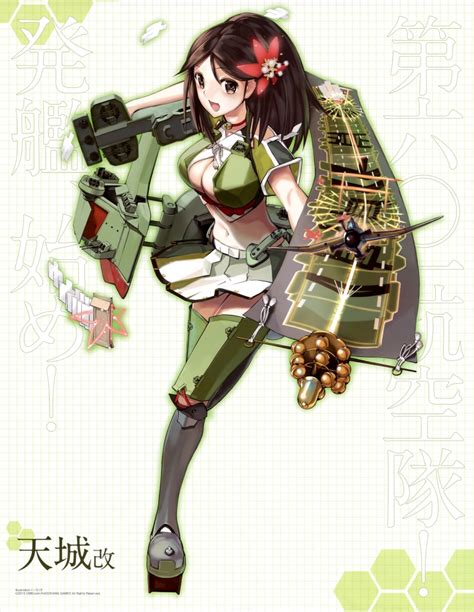 艦隊これくしょん 艦これ 【天城】 壁紙