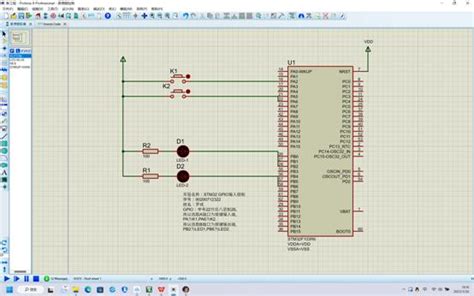 Stm32单片机hal库实现用按键扫描控制led灯代码教程 Stm328