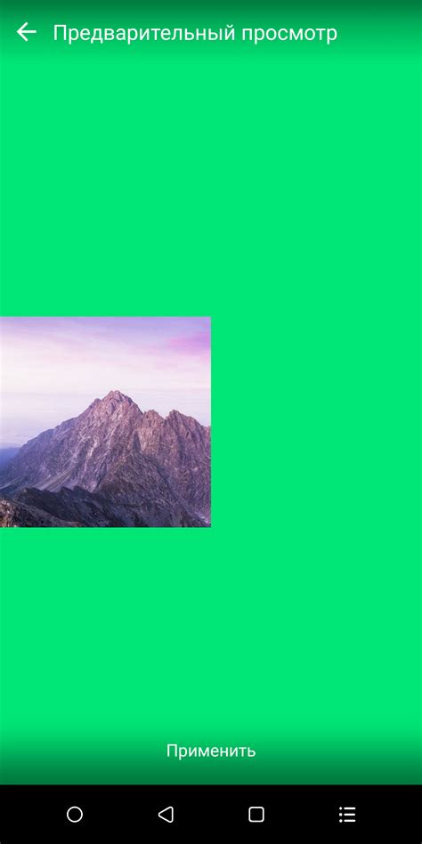 Sceneform Doesn T Render Within Wallpaperservice Issue Google
