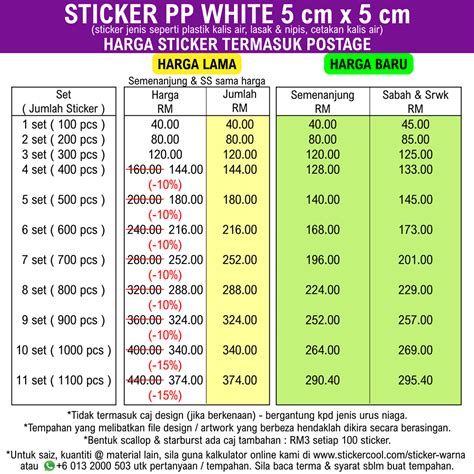 Harga Sticker Sticker Warna Sticker Cool Tempah Sticker Online