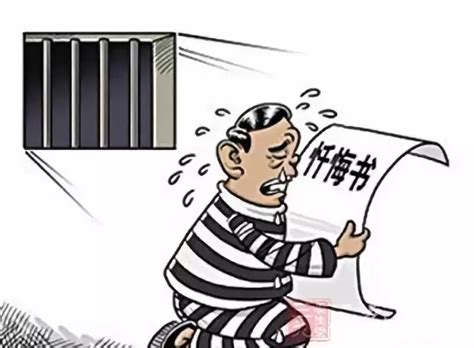 没有后悔药兴义市国土局原副局长收受不义之财自毁前程 余光灿