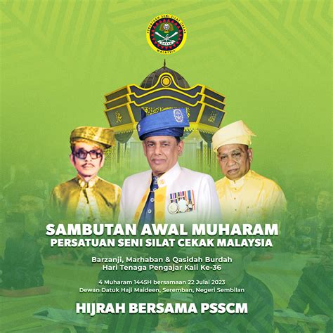 Psscm Pusat Latihan Psscm Pusat Latihan Wangsa Maju