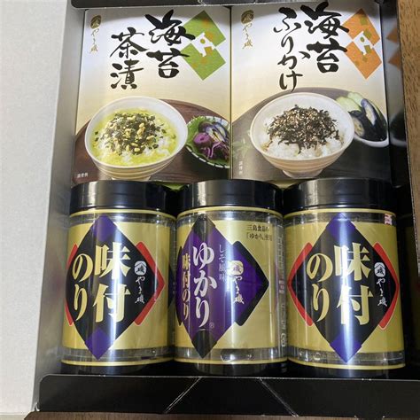 Yahooオークション やま磯 味のり卓上バラエティセット Svg 25rやま