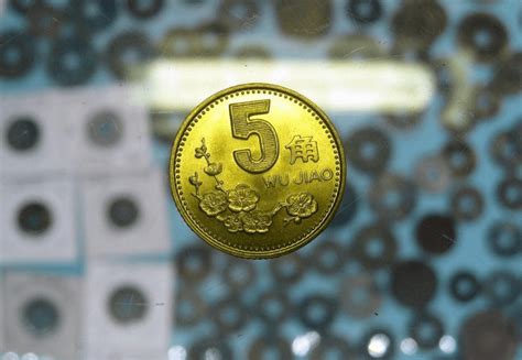 单枚上万备受追捧的梅花 角硬币具体能值多少 流通 年份 工作
