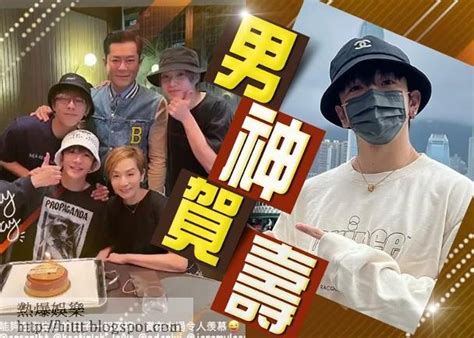 熱爆娛樂 盧瀚霆（anson Lo）anson Lo生日牌打卡派心 再合體古天樂切cake Anson Lo 古天樂 盧瀚霆