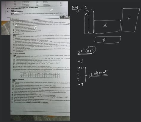 What Is Classification Of Elements Filo