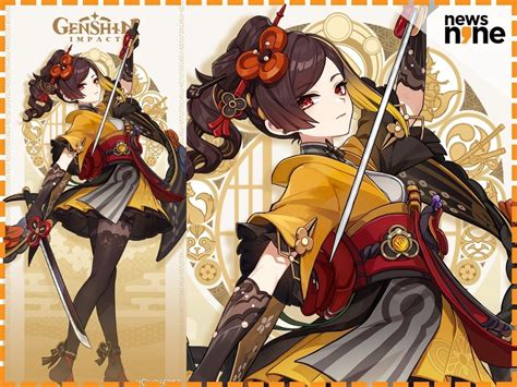 Genshin Impact Leaks Chiori Model