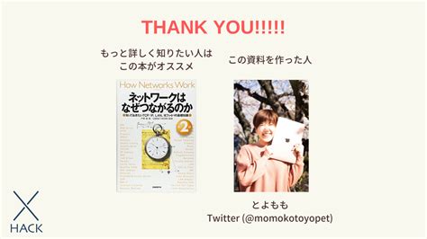 超ざっくり解説シリーズ データフォーマットとはXMLJSONCSVの違いや特徴についてわかりやすく解説するよnoteノート