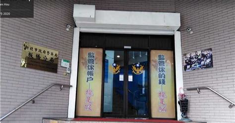 板橋警再傳染疫！打完疫苗仍確診 警局9同仁急採檢隔離 生活 Ctwant