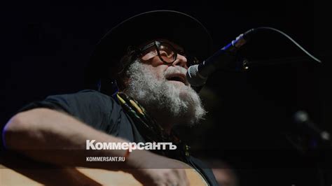 Концерт Гребенщикова в Дубае отменен из за состояния здоровья музыканта Коммерсантъ