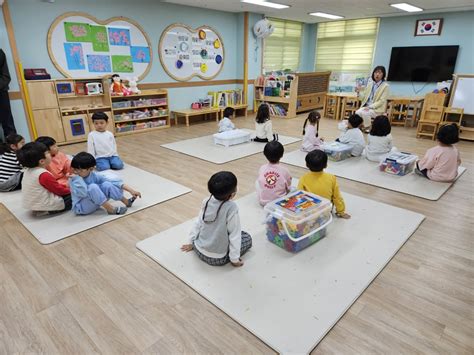 삼성초병설유치원 역통합교육실시 Dwbnews장애인복지뉴스