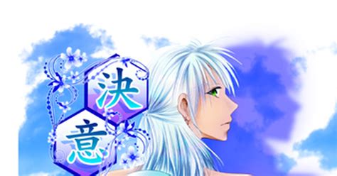 マギ 【シャルヤム】スパコミ新刊サンプル 三稜草のマンガ シャルヤム シャルルカン ヤムライハ Pixiv