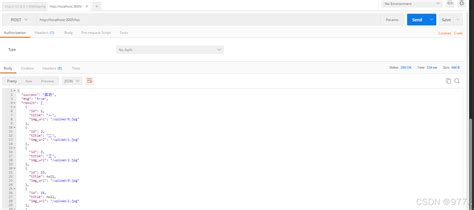 Nodejsmysql创建数据库连接，在postman上进行查询数据用postman查询mysql表数据怎么写 Csdn博客