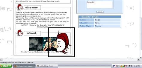 Fieldset Background Image HTML CSS Scripts CreateBlog