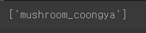 Stack Queue